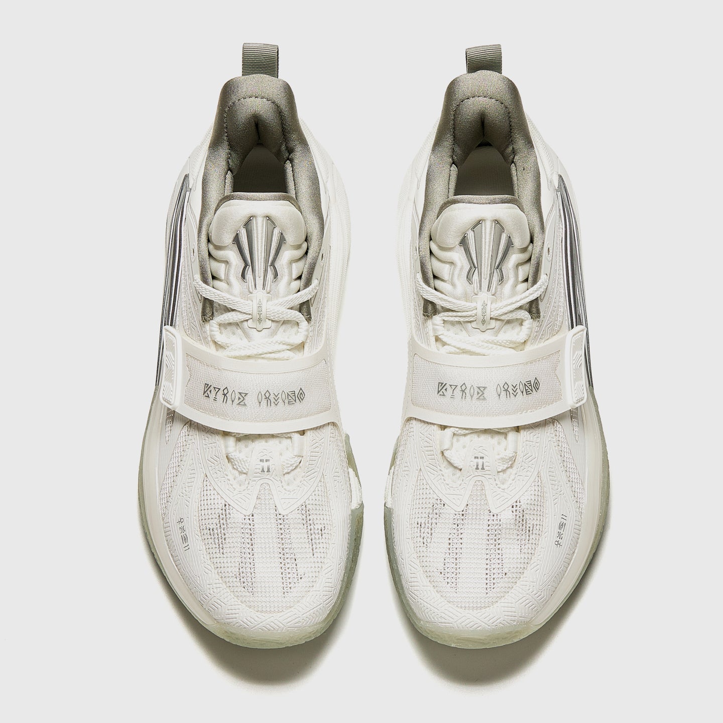 Men's ANTA KAI 1 "Yang" | Triple White | Kyrie Irving Shoes ...