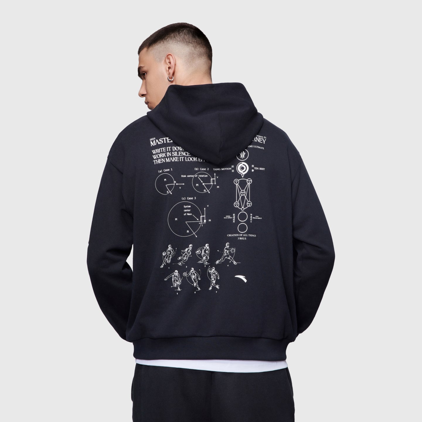 ANTA KAI Hoodie | ANTA x Kyrie Irving | ANTA US