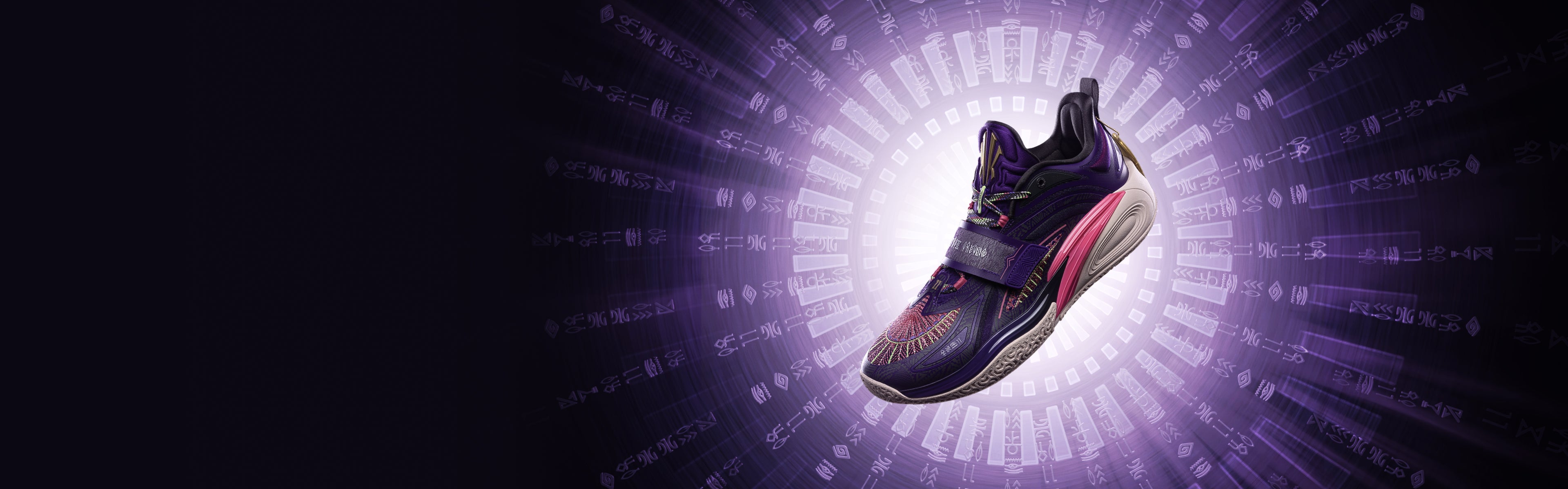 ANTA KAI 1 "Artist On Court" | Kyrie Irving Shoes | ANTA US