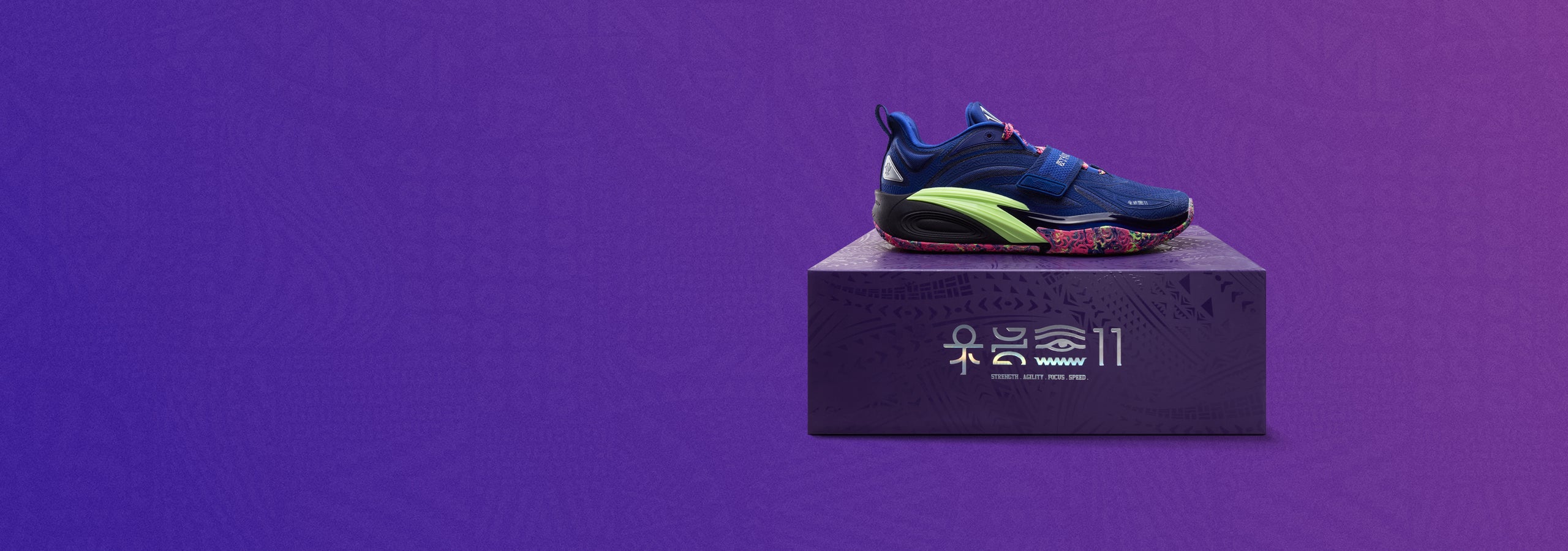 Kids' ANTA KAI 1 "Blue Aura" | Kyrie Irving Shoes | Basketball Shoes ...