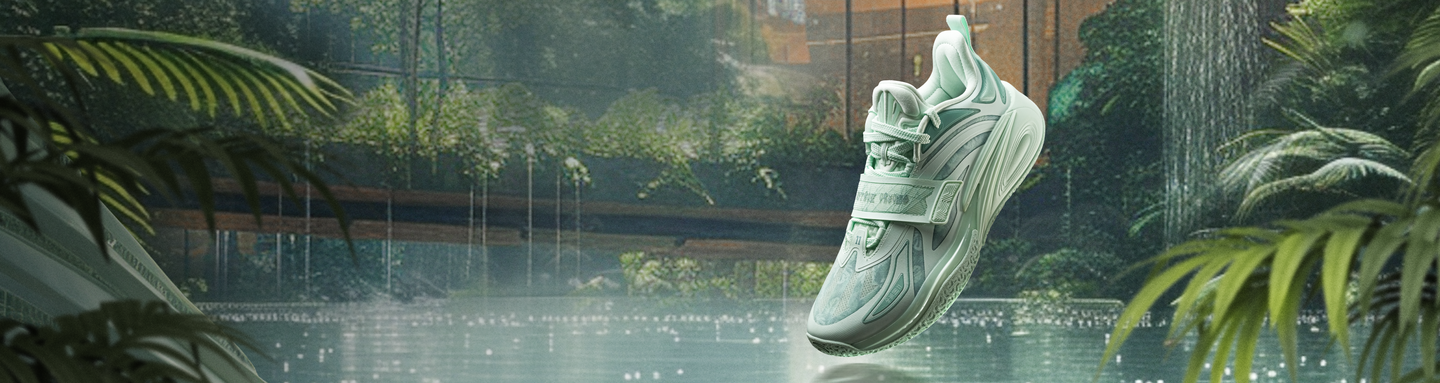 ANTA KAI 1 "Garden State" | Kyrie Irving Basketball Shoes & Sneakers ...