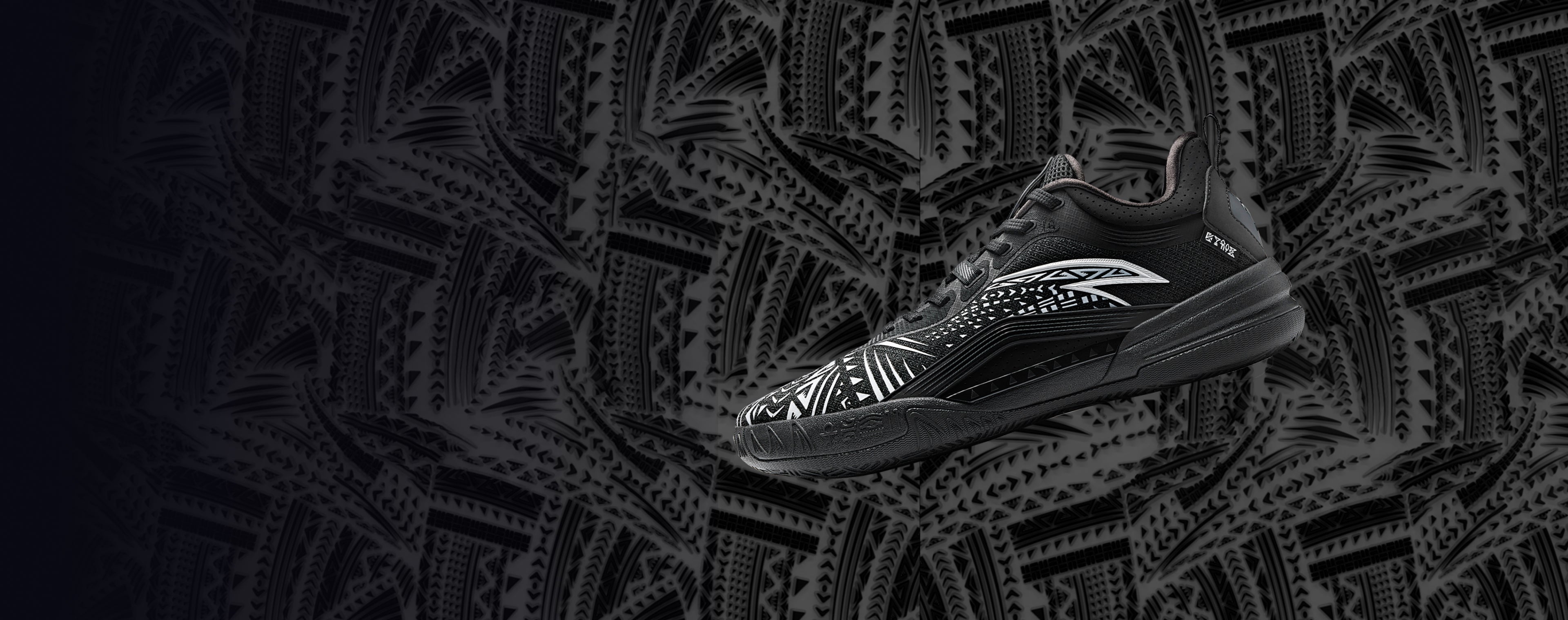 ANTA Official Website | ANTA US