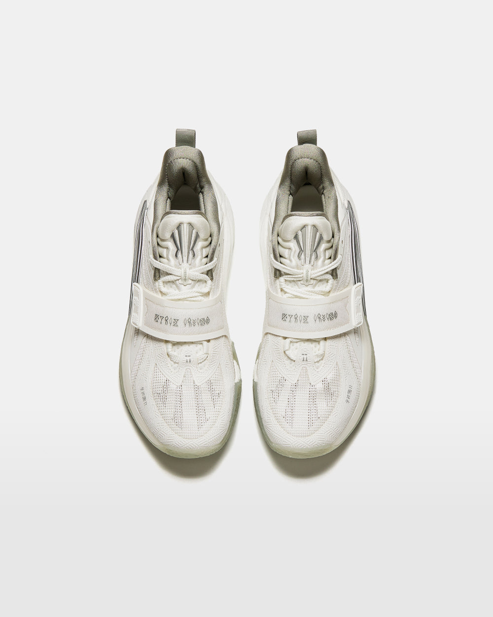 Men's ANTA KAI 1 "Yang" Basketball Shoes | Triple White | Kyrie Irving ...
