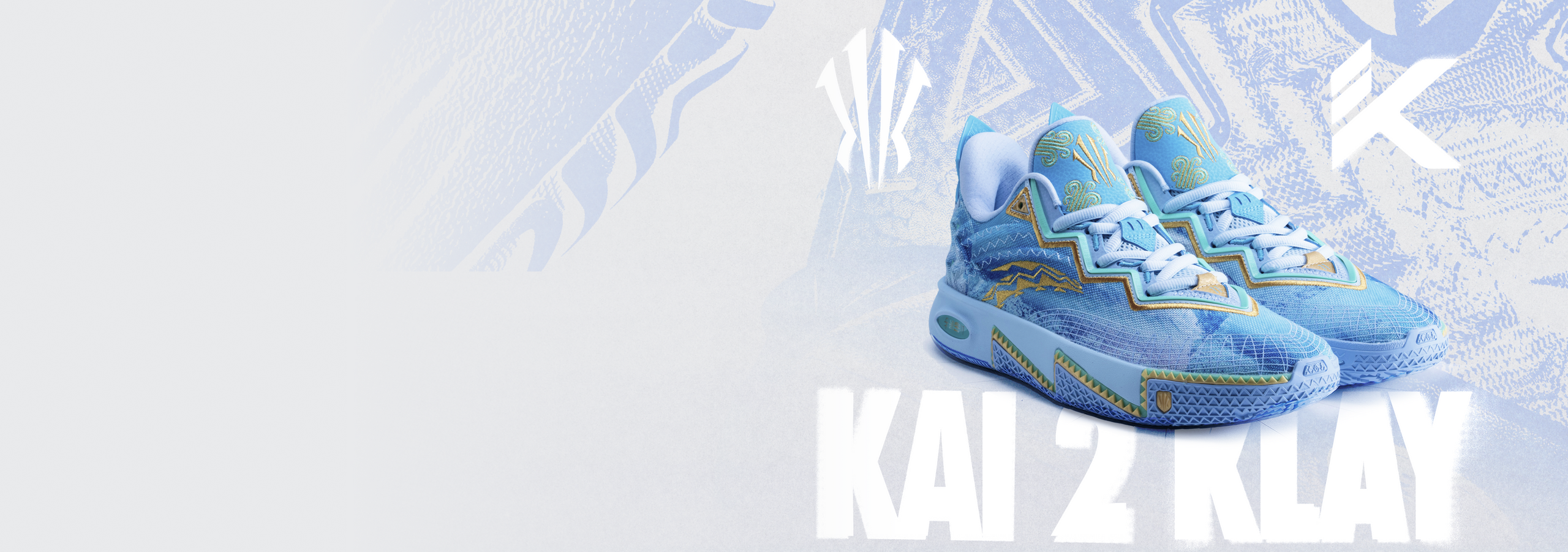 ANTA Official Website | ANTA US