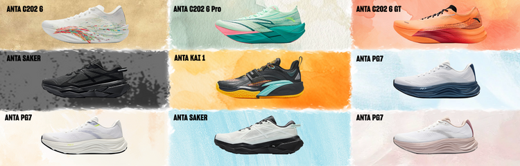 ANTA Official Website | ANTA US